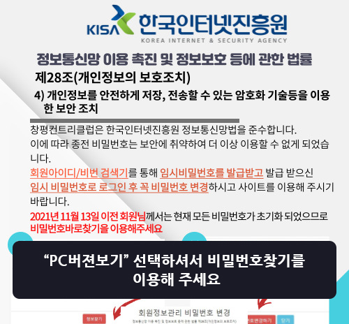 cppc.co.kr - /popup/images/